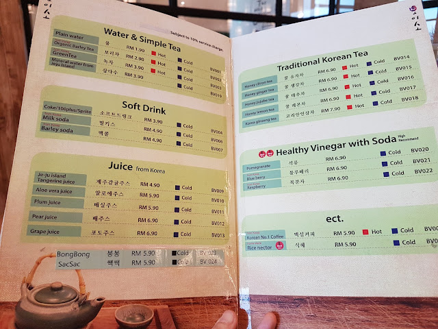 【雪隆美食】爸爸不在家之一拖二去 Oiso Korean Traditional Cuisine & Cafe @ IOI City Mall ...