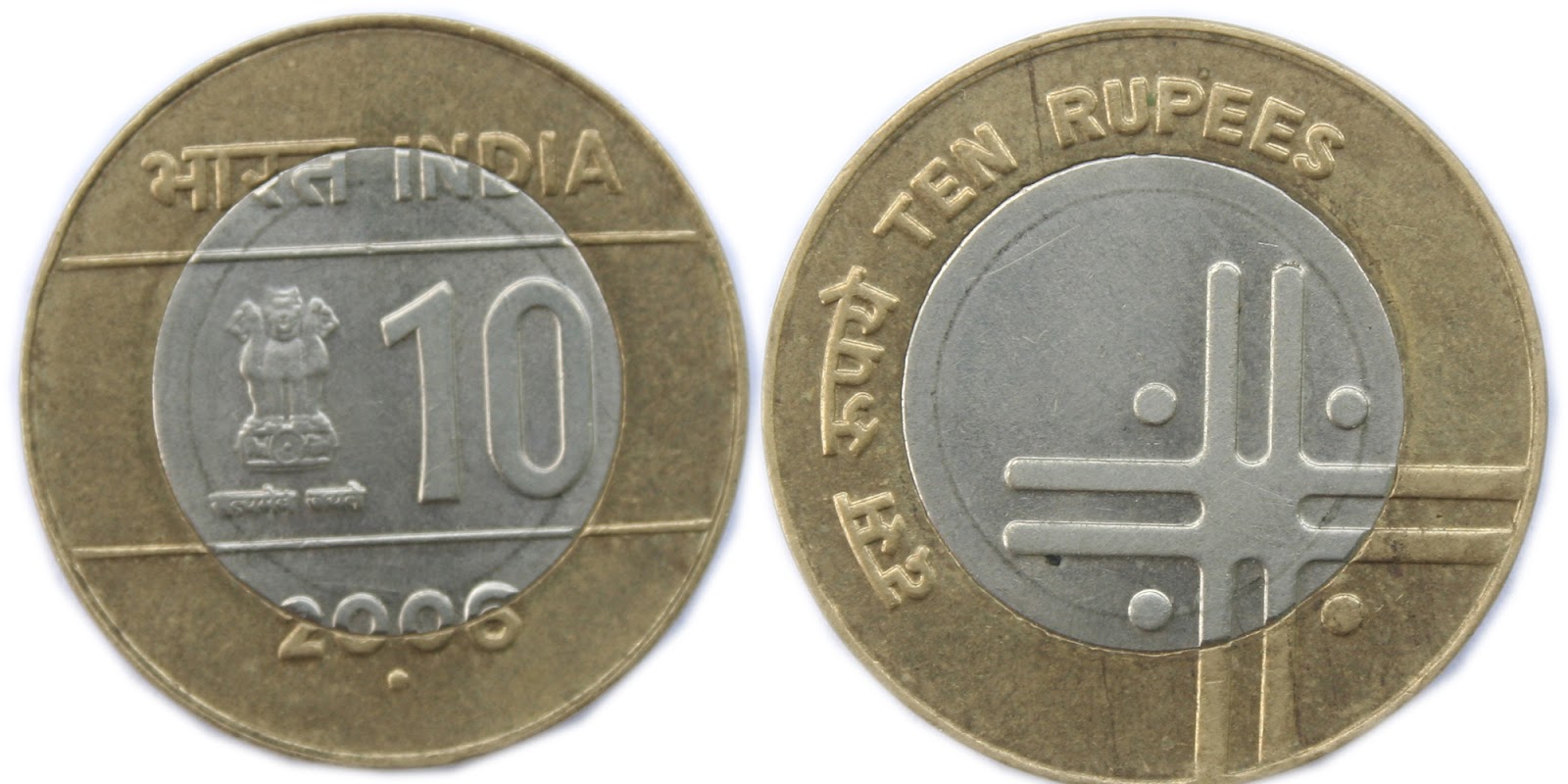 Numismatists & Philatelist : History of Paise or coins in India.....