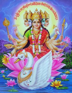 Radheyasuta: Puja Tri Sandhya