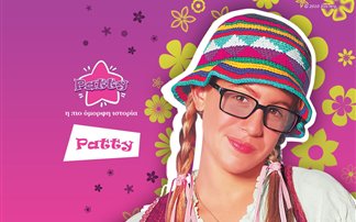 Ta Panta Ola: Patty: Έχουν περάσει αρκετοί μήνες και πολλά έχουν αλλάξει