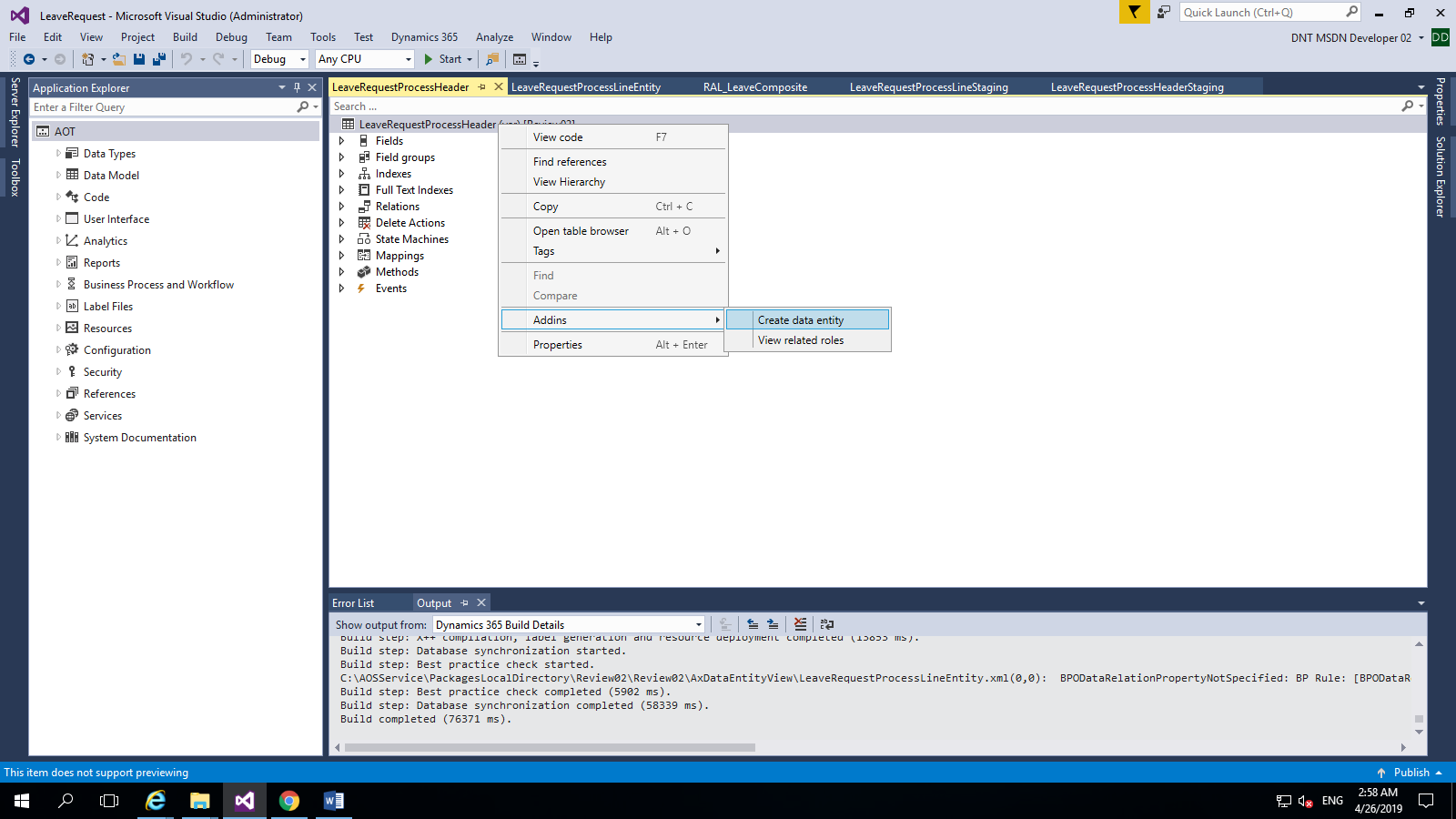 Composite Data Entity