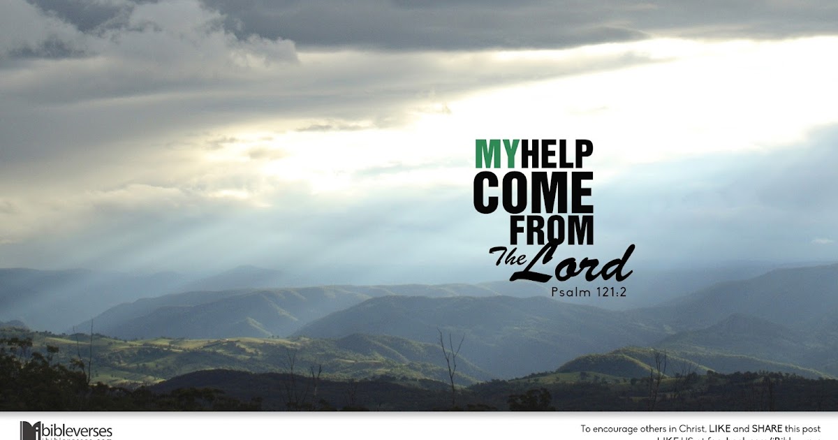 Michael Harrison's e-devotion: our help comes from the Lord