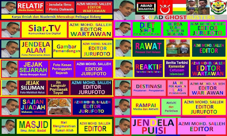 Diet Sihat: Pucuk Jenereh