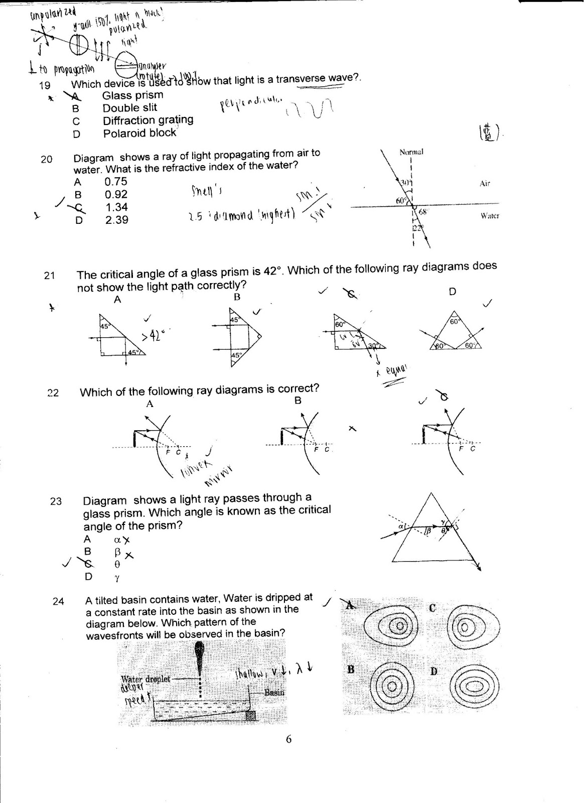 iGotcha! : [Physics] Monthly Test 1