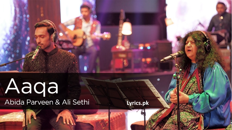 Coke Studio 9: It's All About Afreen Afreen & Momina Mustehsan | Utter Depiction