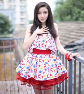 Ai Ru, The prettiest Football Manager in the world - Life Is Beautiful