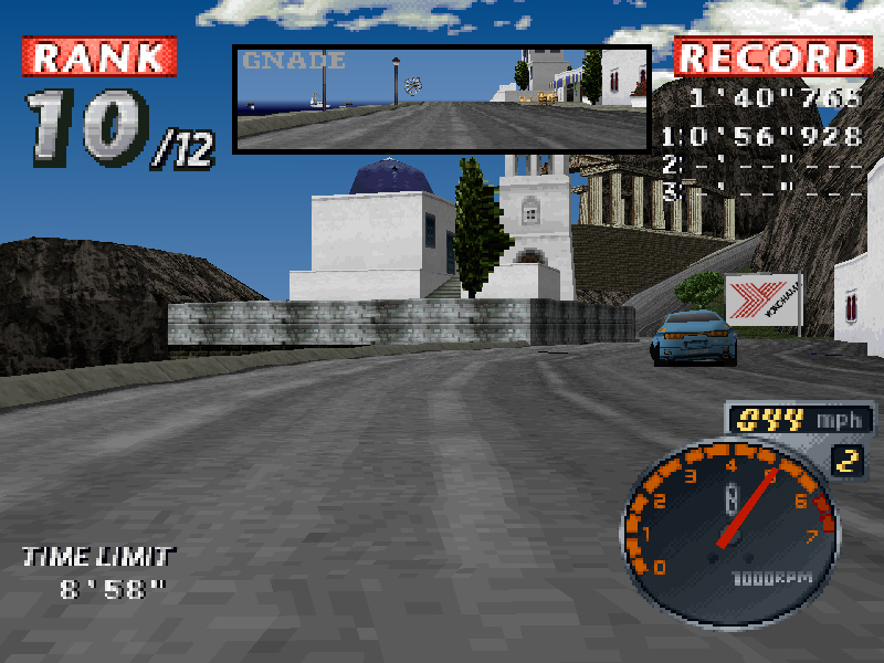 El Rincon Del Ocio y Algo Mas: Rage Racer Psp