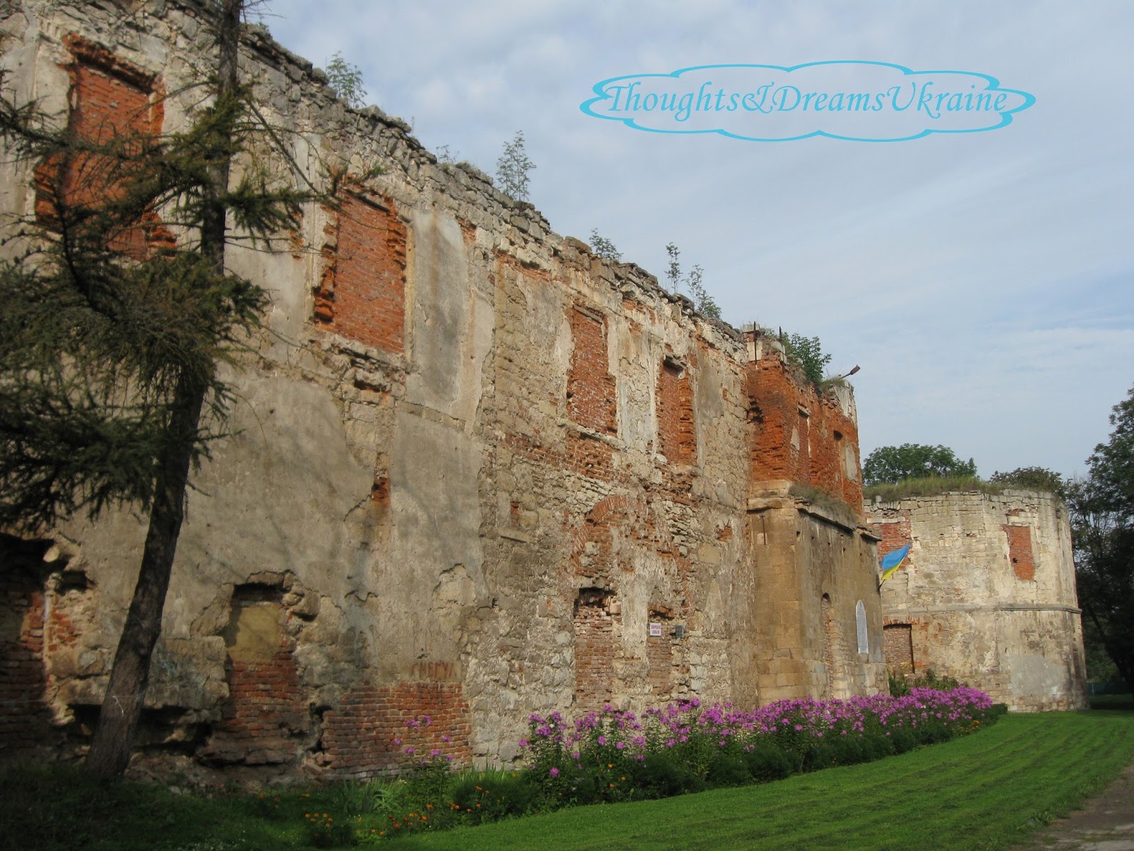 Thoughts and dreams from Ukraine: Berezhany