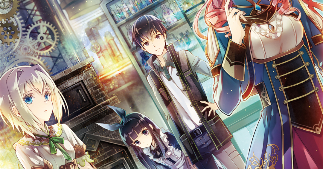 Trollo WN/LN EPUB: Magi Craft Meister - Arc 6 ch.1-28 [WN]