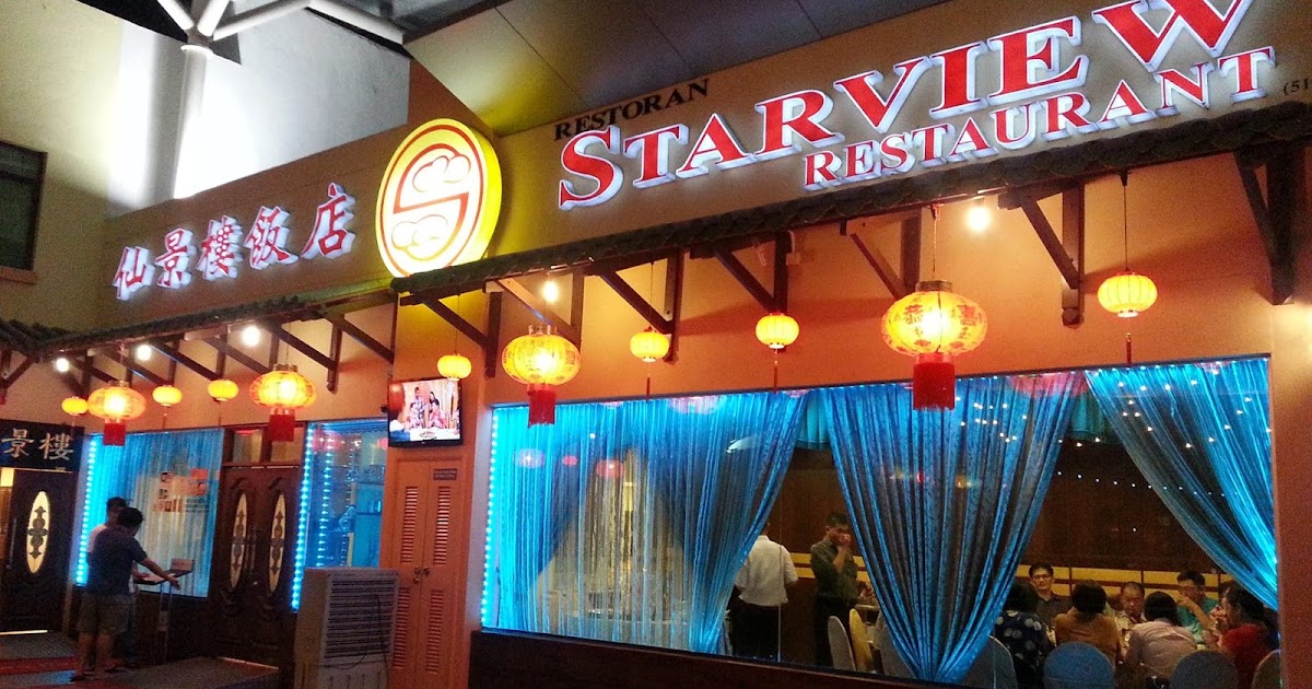 It's About Food!!: Starview Restaurant 仙景樓飯店 @ New World Park