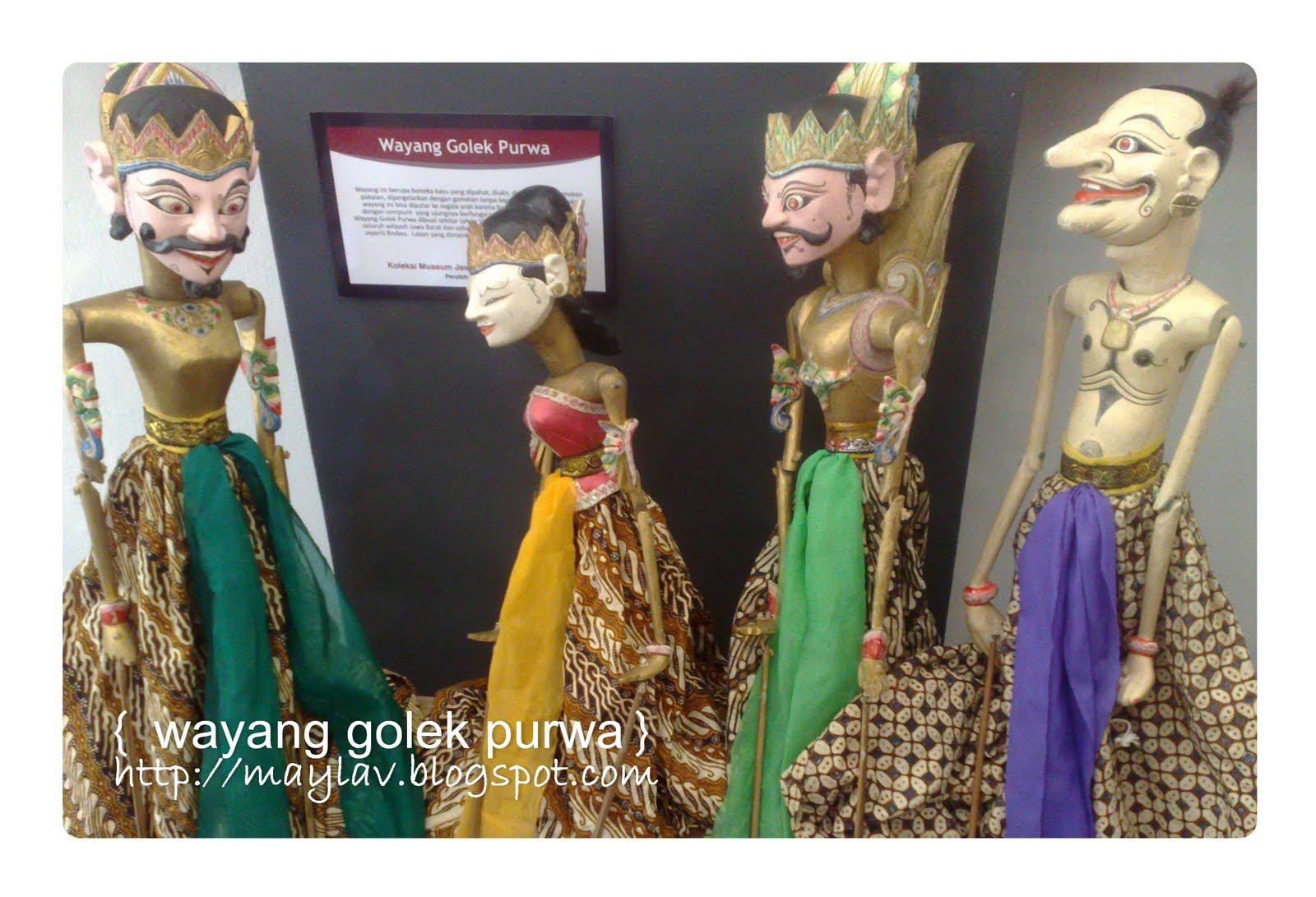 W a y a n g ~ Athar's World