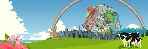 pixel: Katamari