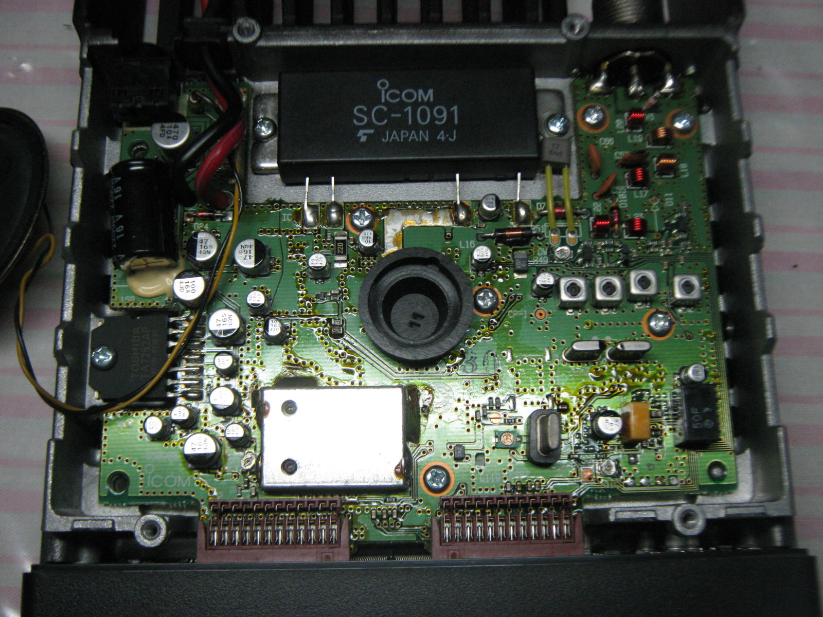 MEDAN RADIO: Icom IC-2100