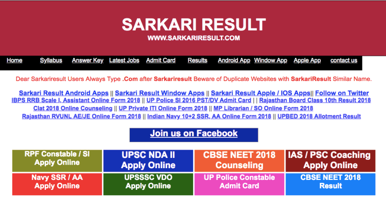 All Admit Card & Results Available Now SarkariResult.com - Tech News