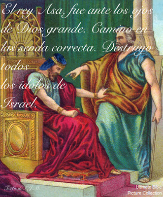 el elyon min. 990: NUESTRAS PROMESAS A DIOS, HECHAS CON EL MEJOR DE LOS ...