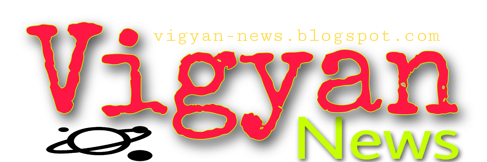 THE REASON FOR KILLING WAZAGH LIZARDS/ WALL GECKOS AND THE HARM THEY CAUSE!