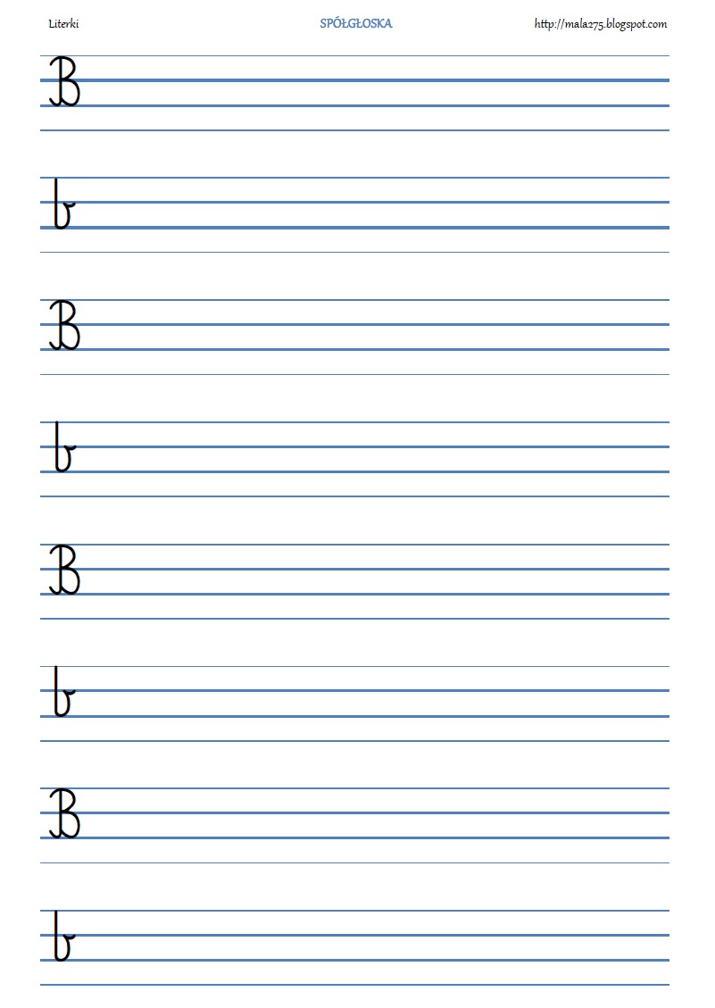 BLOG EDUKACYJNY DLA DZIECI: LITERKA B - KARTY PRACY