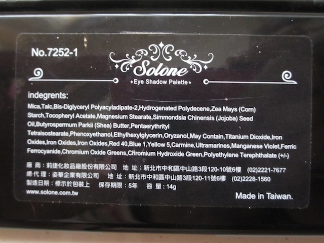 The Blackmentos Beauty Box: Review: Solone Eyeshadow Palette in 7252-1!