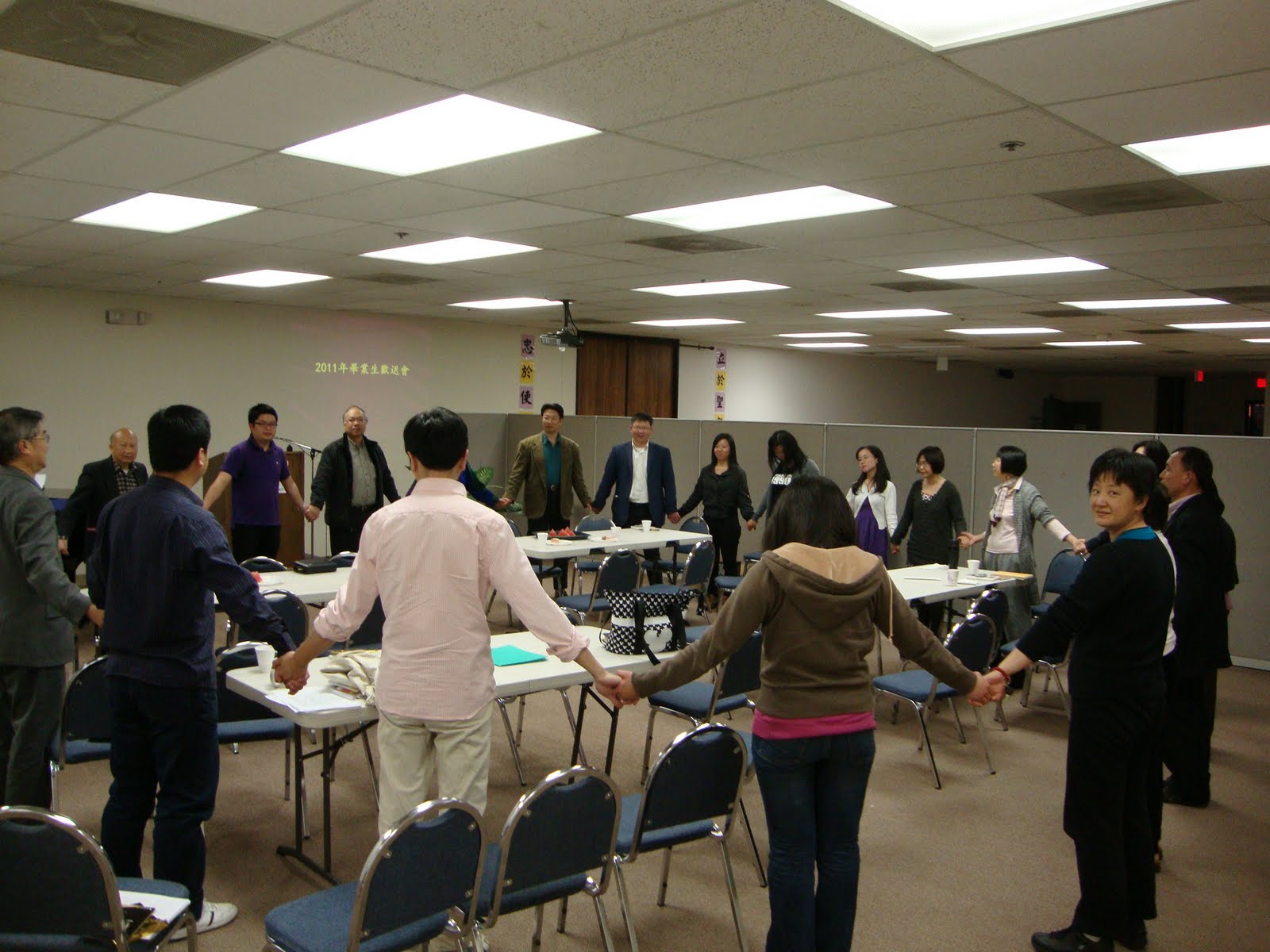 CWTS Student Association