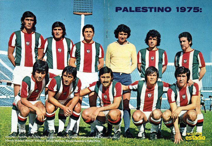 ANOTANDO FÚTBOL *: PALESTINO