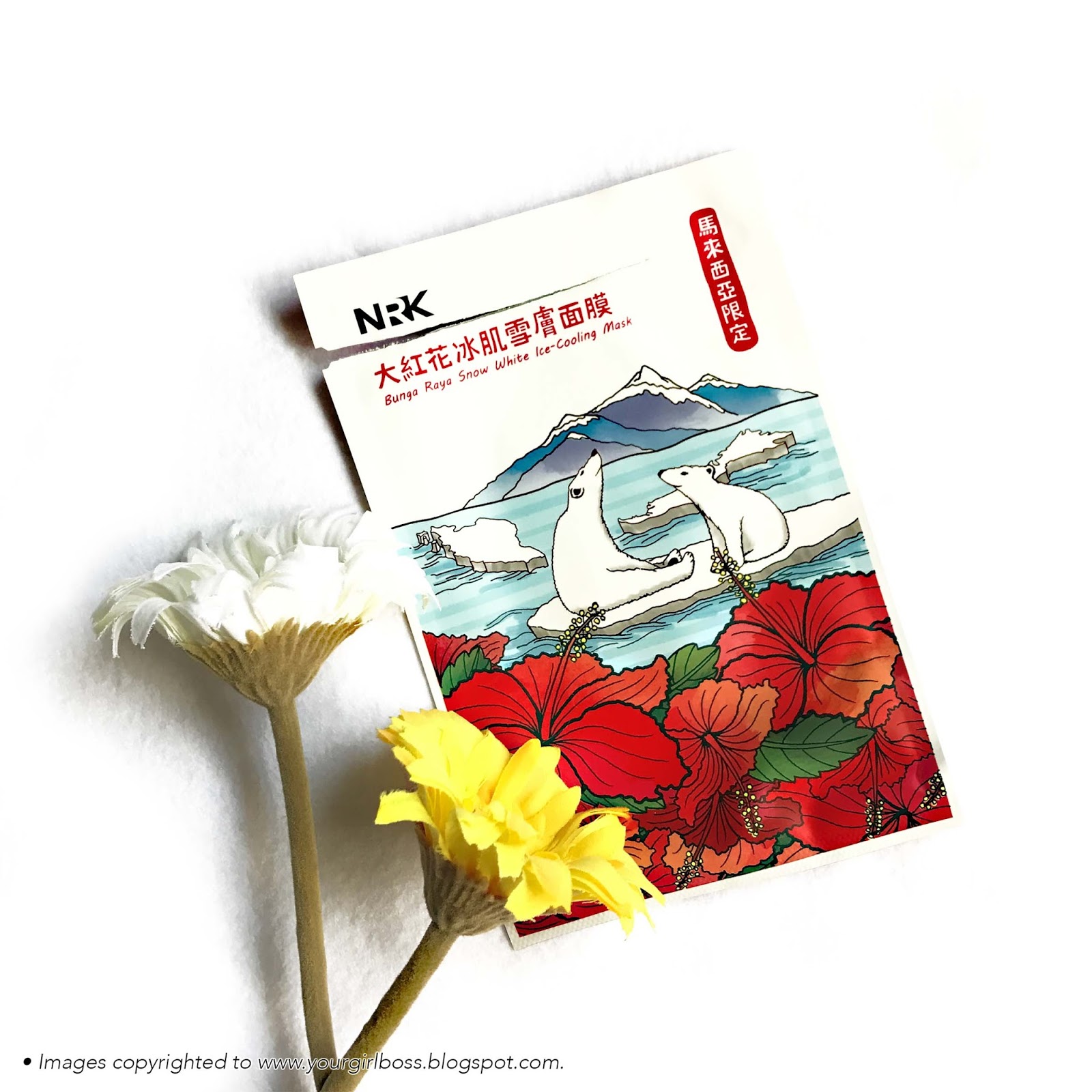 Paling Keren 20+ Gambar Bunga Raya Outline - Gambar Bunga Indah