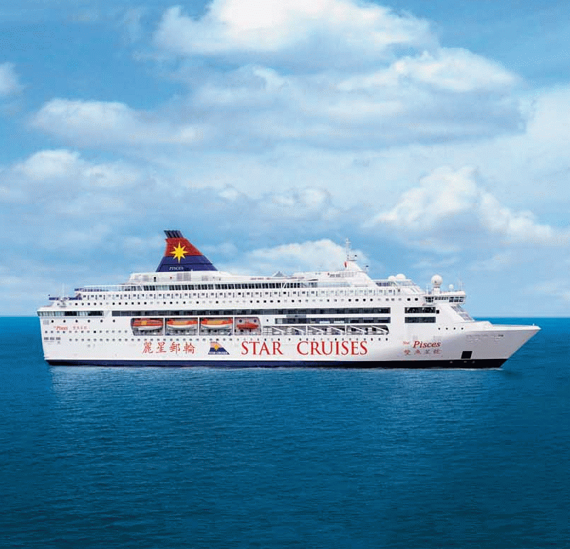 Beautiful Beach And Cruise: Star Cruise Singapore - Discover Singapore ...