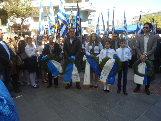 ΠΙΕΡΙΚΗ : Ο ΕΟΡΤΑΣΜΟΣ 25ΗΣ ΜΑΡΤΙΟΥ ΣΤΗΝ ΚΑΤΕΡΙΝΗ: ΠΡΟΣΚΥΝΗΜΑ - ΚΑΤΑΘΕΣΗ ...
