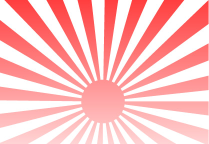 Terry Mahy : Blog: Illustrator Tutorial - How to Make a Rising Sun or ...