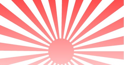 Terry Mahy : Blog: Illustrator Tutorial - How to Make a Rising Sun or ...