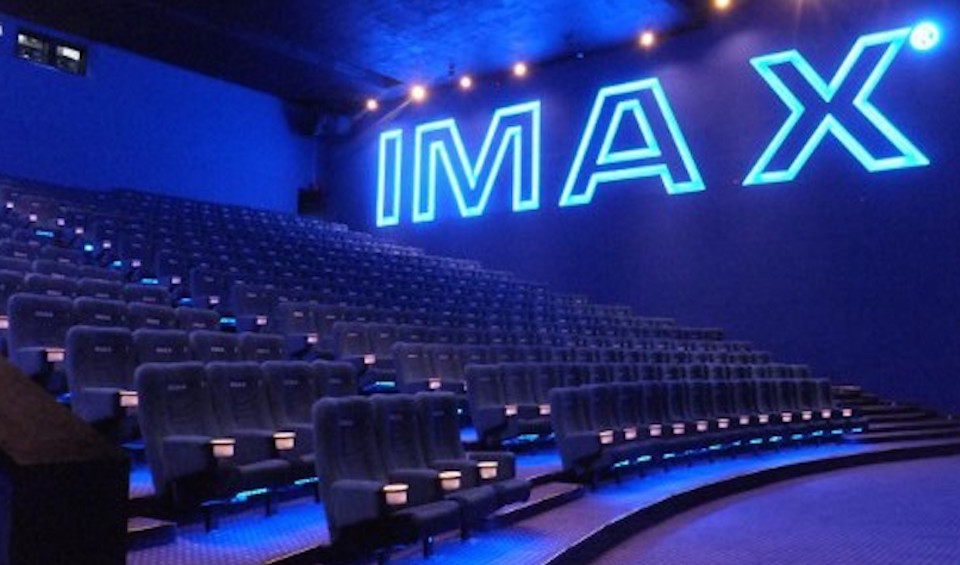 Posadas - Sala IMAX del Conocimiento - Region Litoral