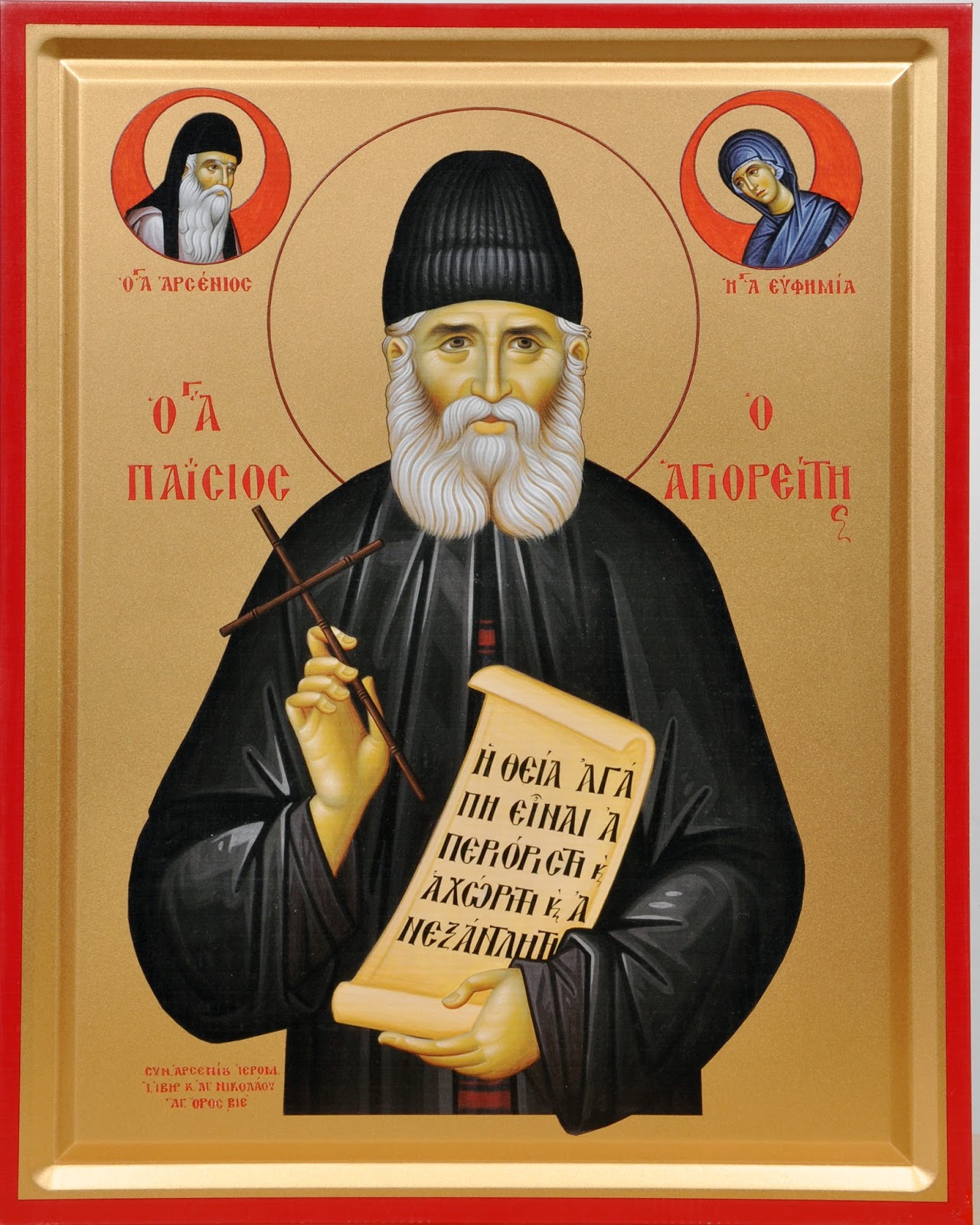 Full of Grace and Truth: St. Paisios the Athonite: "Give thanks to God ...
