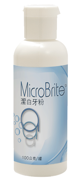 Adult Stem Cell Therapy: MicroBrite®