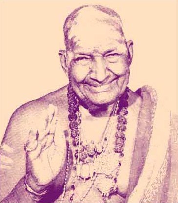 தஞ்சையம்பதி: வாரியார் ஸ்வாமிகள்