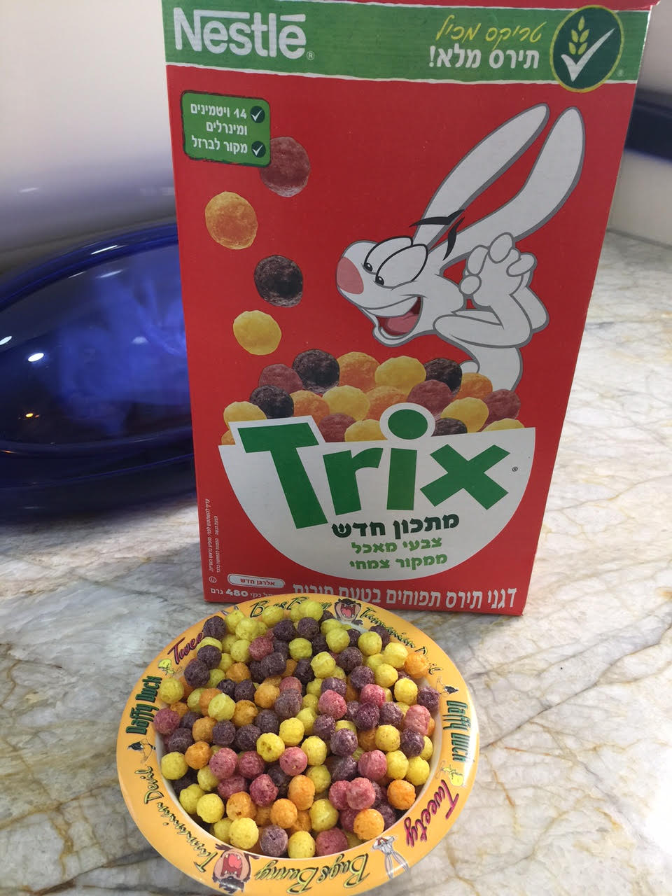 מה שמעניין- בלוג תרבות הפנאי של יפה גביש: TRIX החדש עם צבעי מאכל ממקור צמחי