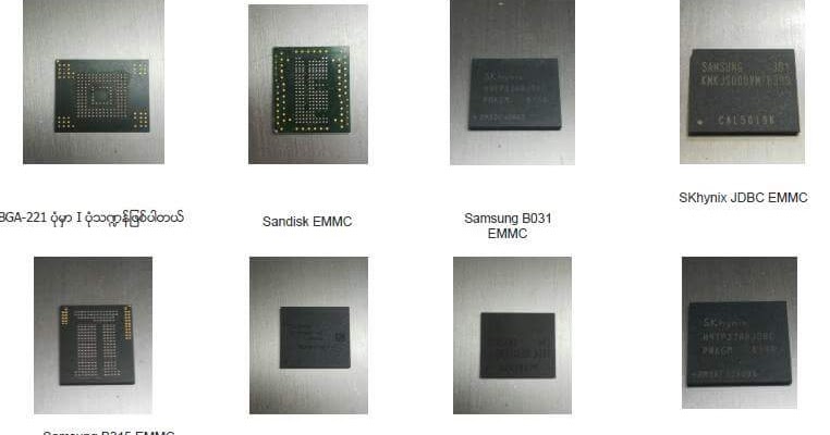 EMMC Ic ေခၚmemory icအမ်ိဳးအစားအ ေၾကာင္ း - YY MOBILE SERVICE