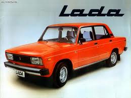 History of All Logos: All Lada Logos