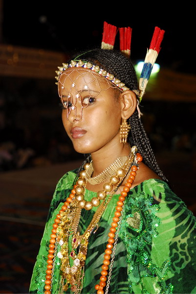The Beauty of Afar Women - Mereja.Forum