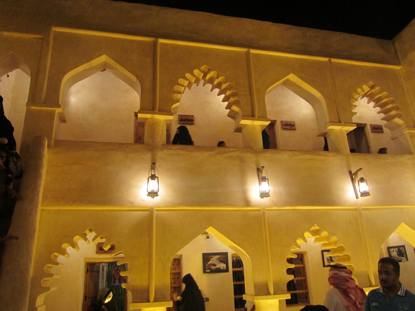 The Kulas: Ma'a Salama Means Goodbye