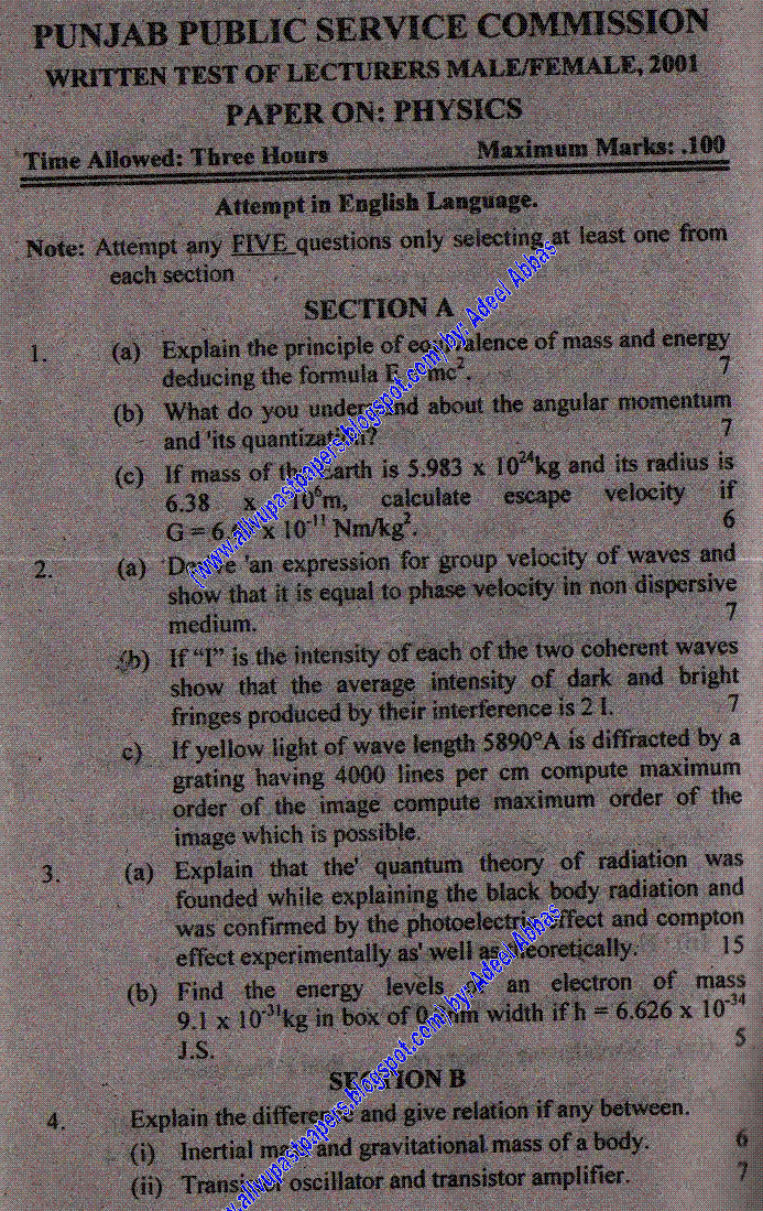 ALL UNIVERSITIES AND SERVICE COMMISSIONS PAST PAPERS IN PAKISTAN: PPSC ...