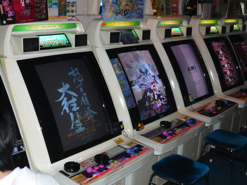 JAPAN, ARCADES & GAMING: June 2012