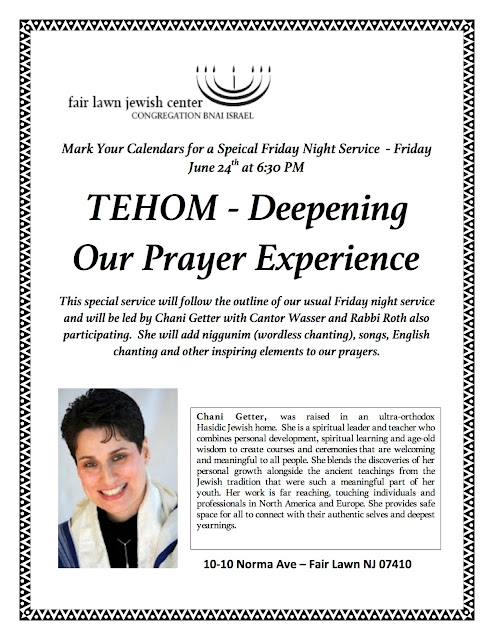 CHANI GETTER www.chanigetter.com: 2016 - An Invitation To Connect