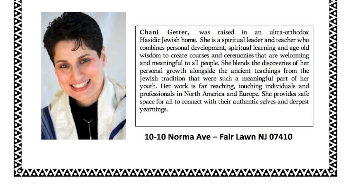 CHANI GETTER www.chanigetter.com: 2016 - An Invitation To Connect