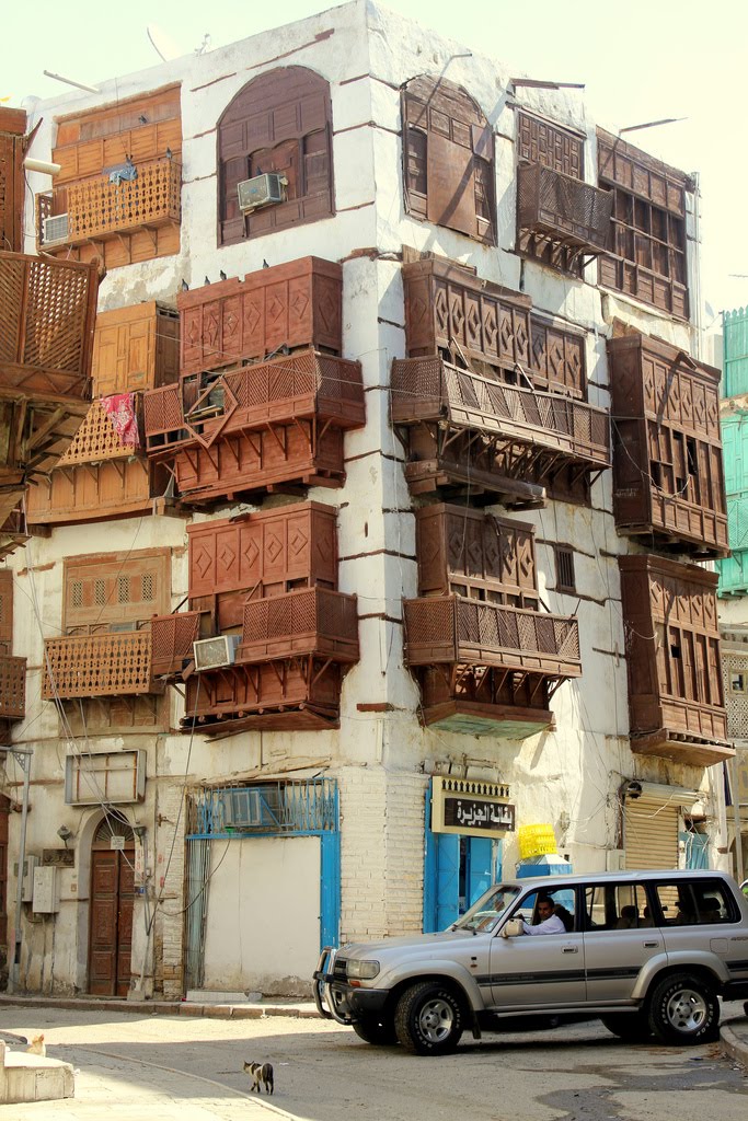 KUALA SKYLAB: SAUDI ARABIA PHOTO. HISTORIC BUILDING. SEOUL.