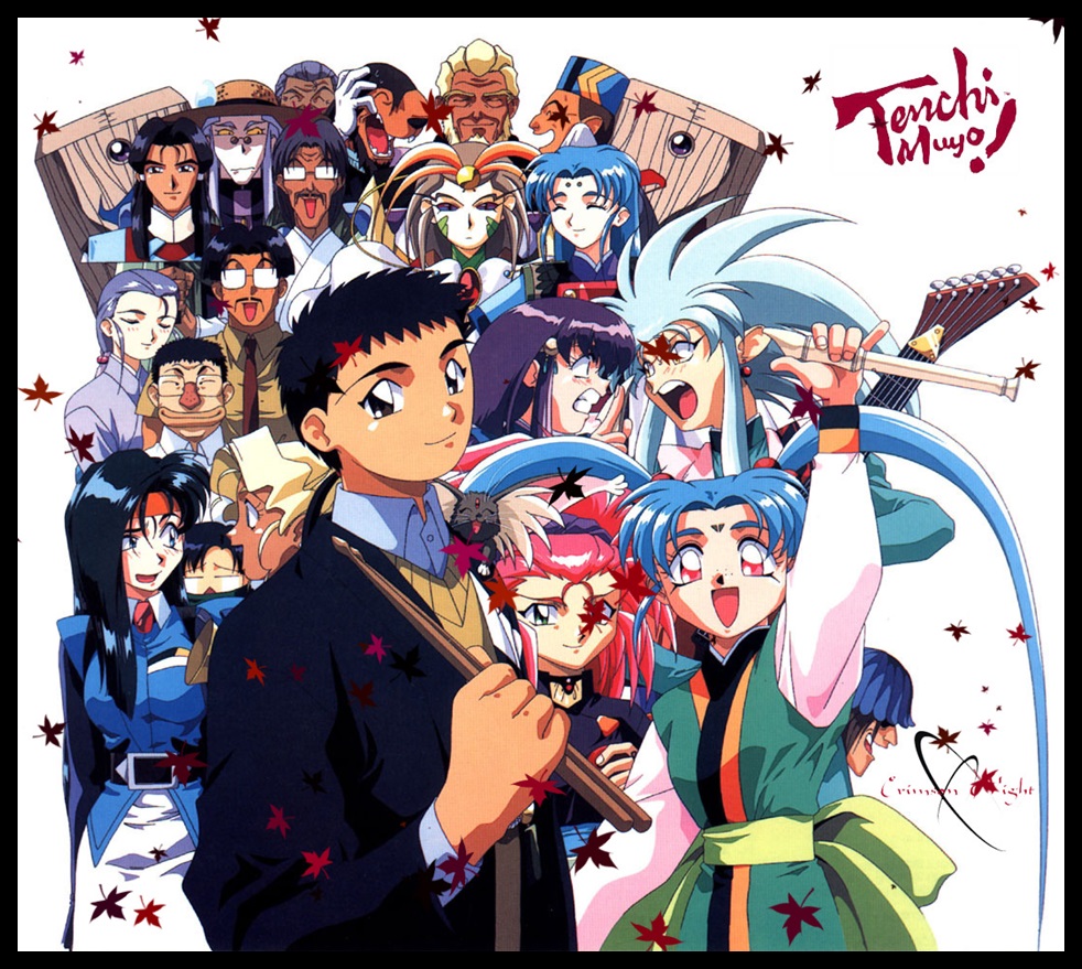 Elessandro De Almeida: ANIME TENCHI MUYO ! RYO-OHKI BAND KIDS