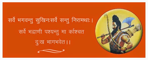 Durjan Singh Rajpurohit