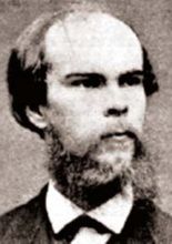 Пол Верлен - Поезија суштине