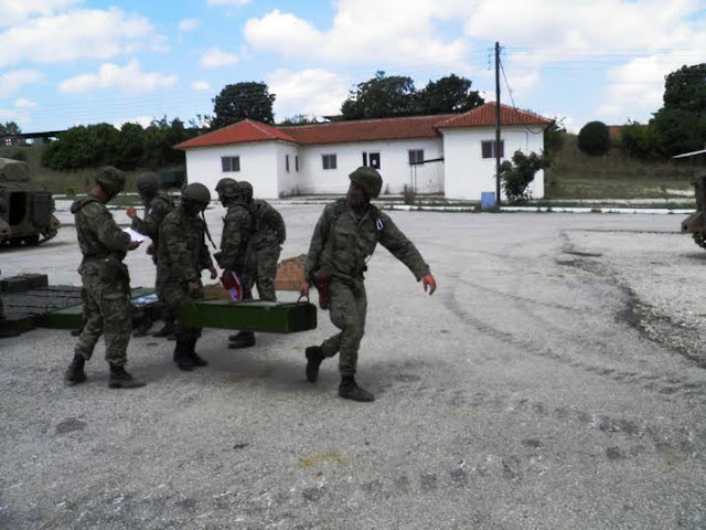 ΣΥΝΔΕΣΜΟΣ ΕΦΕΔΡΩΝ ΑΞΙΩΜΑΤΙΚΩΝ ΝΟΜΟΥ ΚΑΡΔΙΤΣΑΣ : Εθνική Επιχειρησιακή ...