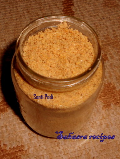 Sahasra Recipes: Dry Ginger Powder / Sonti podi - Perfect for cold and ...