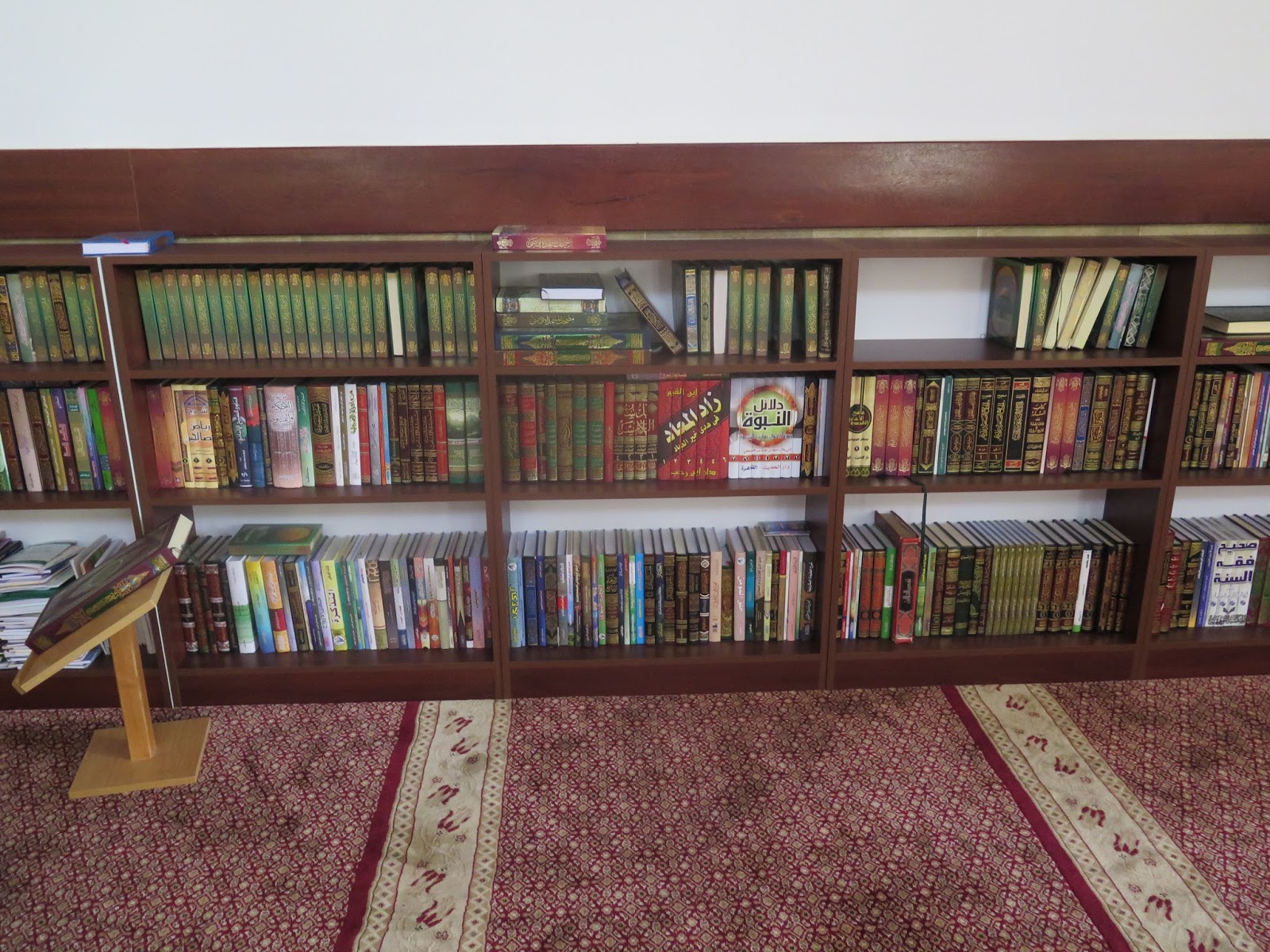 The Holyoaks in the Holy Land: The New Mosque of Abu Ghosh