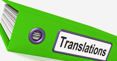 Some Important Translation : Part-01 - Digital Study Center | An ...